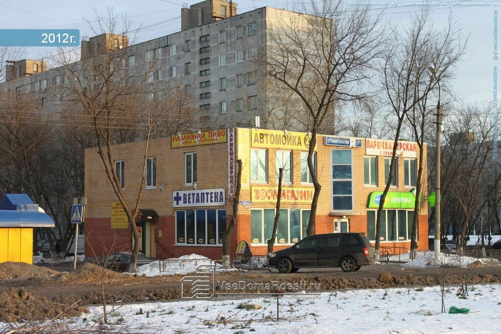 Oto lastik tamiri Shinomontazh, Liubertsy, foto