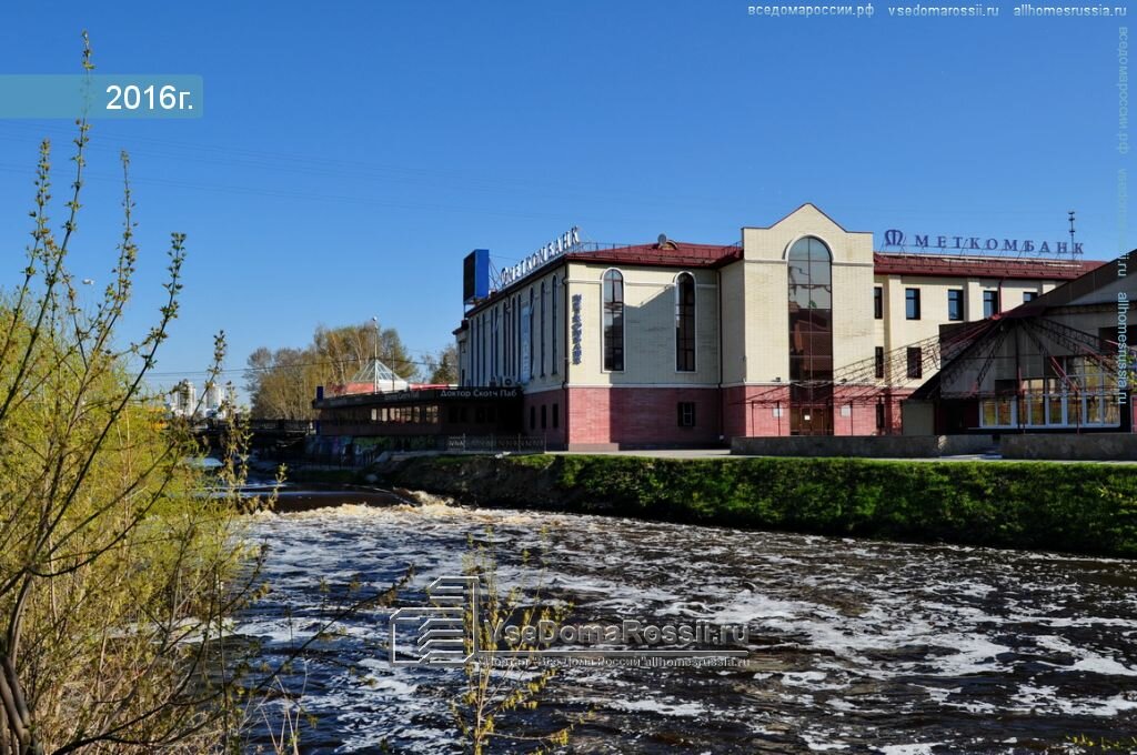 Para transferleri Золотая Корона, Yekaterinburg, foto