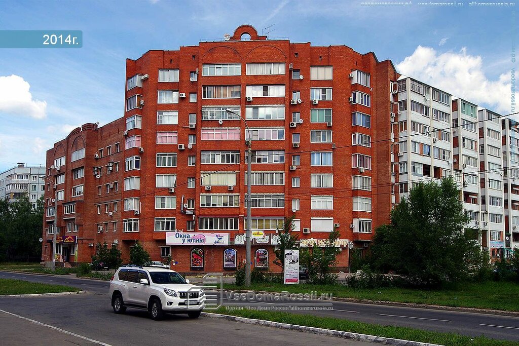 Tıp merkezleri ve klinikler Manus-servis, Tolyatti (Togliatti), foto