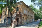 Polina (Popova Street No:9А), üniforma üreticileri  Zareçny'den