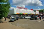 Ткани (Karla Marksa Street No:30А), mefruşat  Elektrostal'den