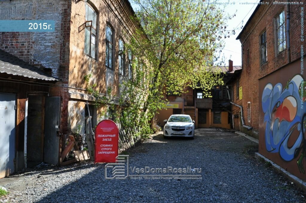 Açıkhava reklamcılığı Elit St, Yekaterinburg, foto