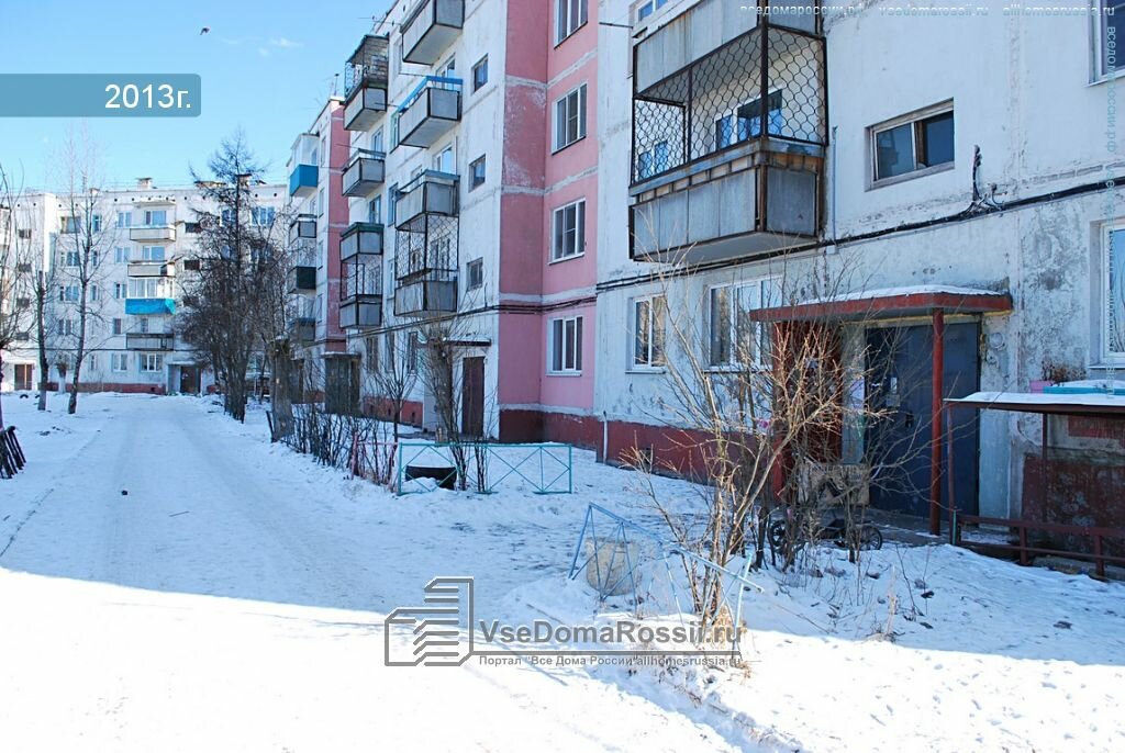 Kuaförler Парикмахерская, Çita, foto