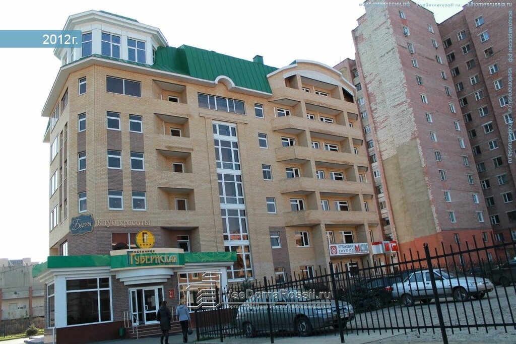 Temizlik şirketleri ABN Biznes Servis, Tambov, foto