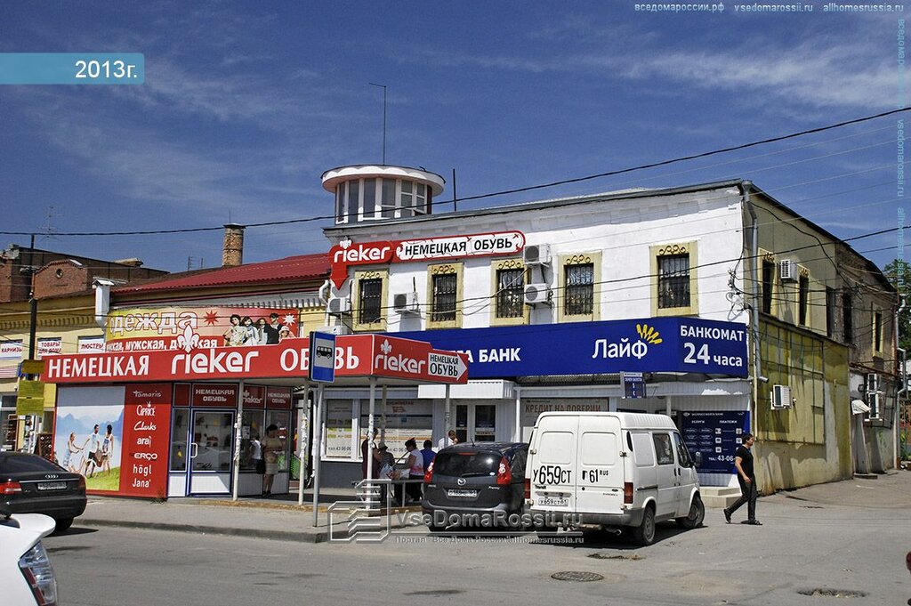 Heykel ve mezarlık taşı üreticileri Юг-Гранит, Taganrog, foto