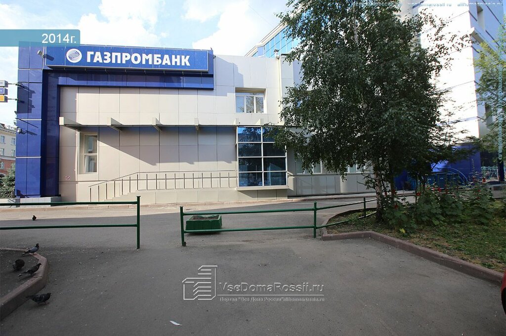 Üniversiteler KuzGTU, fakultet fundamentalnoy podgotovki, Kemerovo, foto