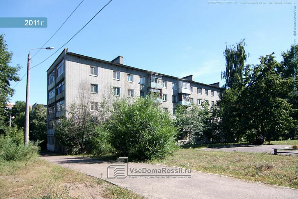 Market Арыш Мае, Kazan, foto