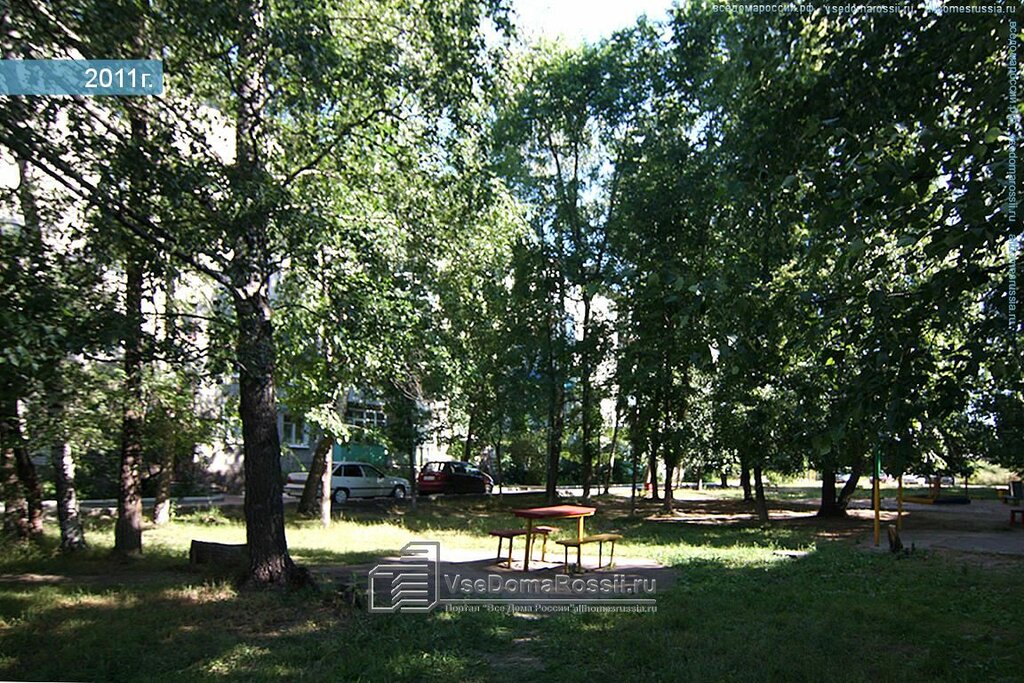 Market Арыш Мае, Kazan, foto