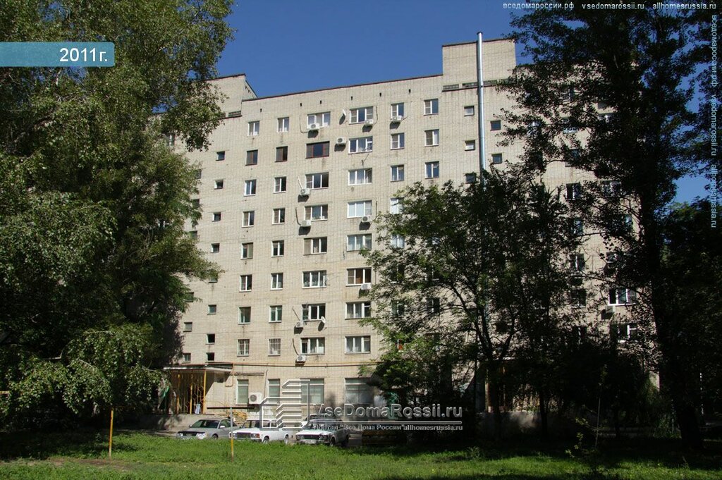 Süpermarket Белый медведь, Rostov‑na‑Donu, foto