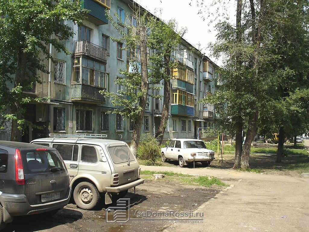 Market Три оленя НСК, Novokuybyşevsk, foto