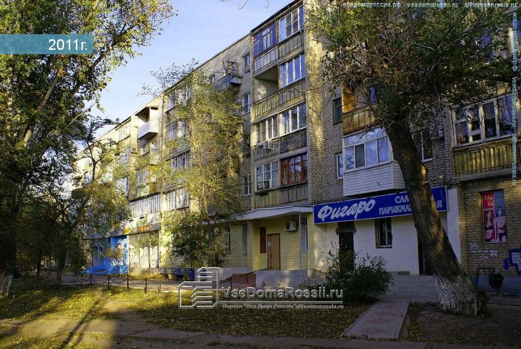 Kütüphaneler Branch Library No. 18, Astrahan, foto
