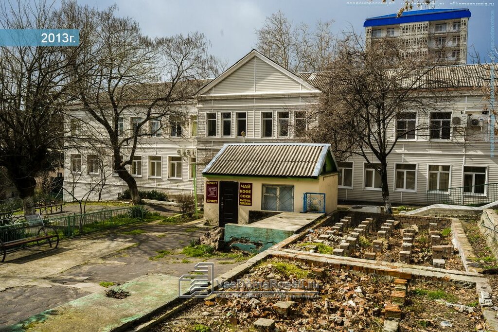 Belediyeler, devlet daireleri Administratsiya Mo Tuapsinsky rayon, Tuapse, foto