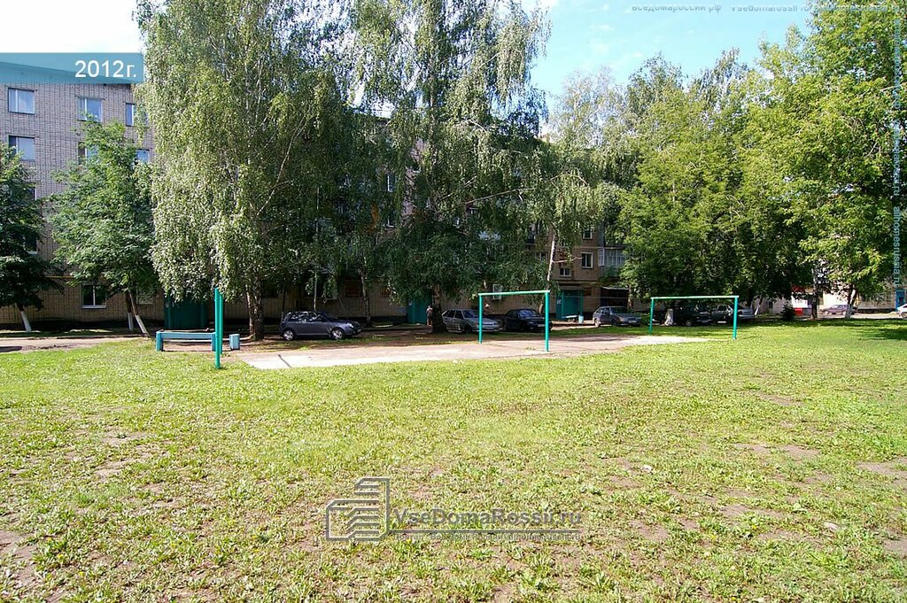 Kasap, şarküteri Myasnaya lavka, Naberejniye Çelny (Yar Çallı), foto