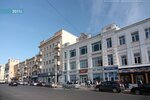 Гостиный двор (Lenina Street No:26), toplu taşıma durağı  Ufa'dan