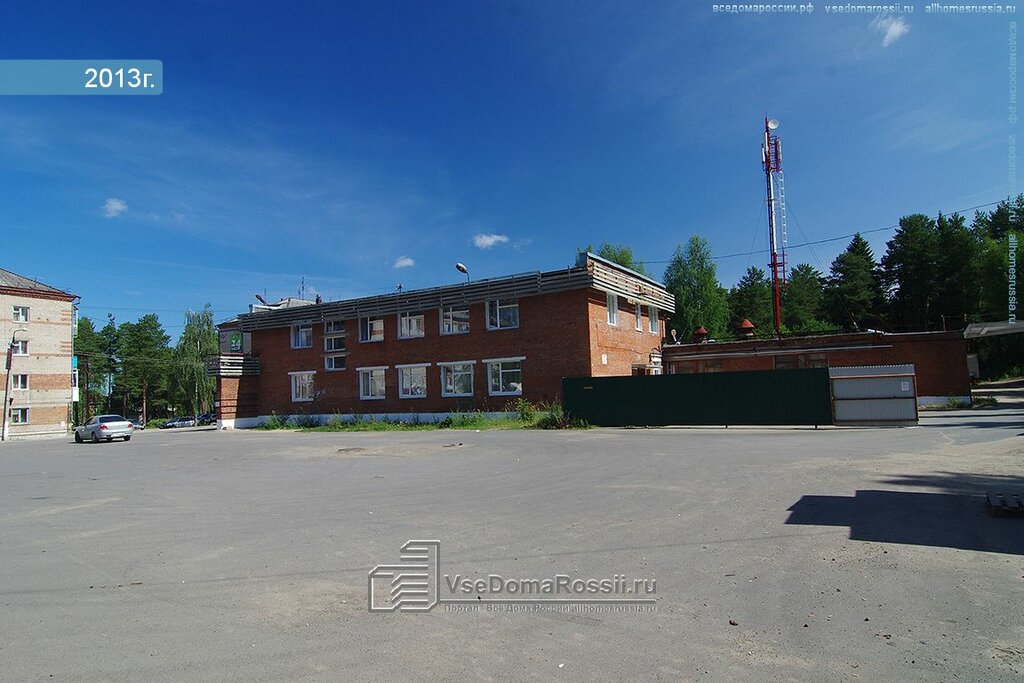 Süpermarket Ermak, Solikamsk, foto