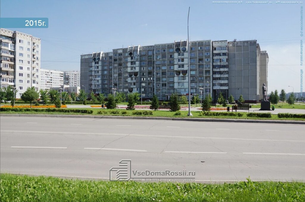 Beyaz eşya servisleri Gorodskaya sluzhba Servisa Kompyuterov, Novokuznetsk, foto