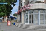 Vikulova Street (Sverdlovsk Region, Yekaterinburg, Kraulya Street), toplu taşıma durağı  Yekaterinburg'dan