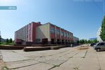 Mbu Do Tsentr detskogo tvorchestva Yelabuzhskogo munitsipalnogo rayona Respubliki Tatarstan (Mira Avenue No:39), kurs  Alabuğa'dan
