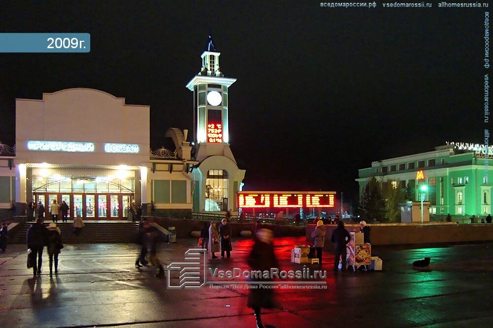 Anahtarların imalatı ve onarımı Izgotovleniye klyuchey, Novosibirsk, foto
