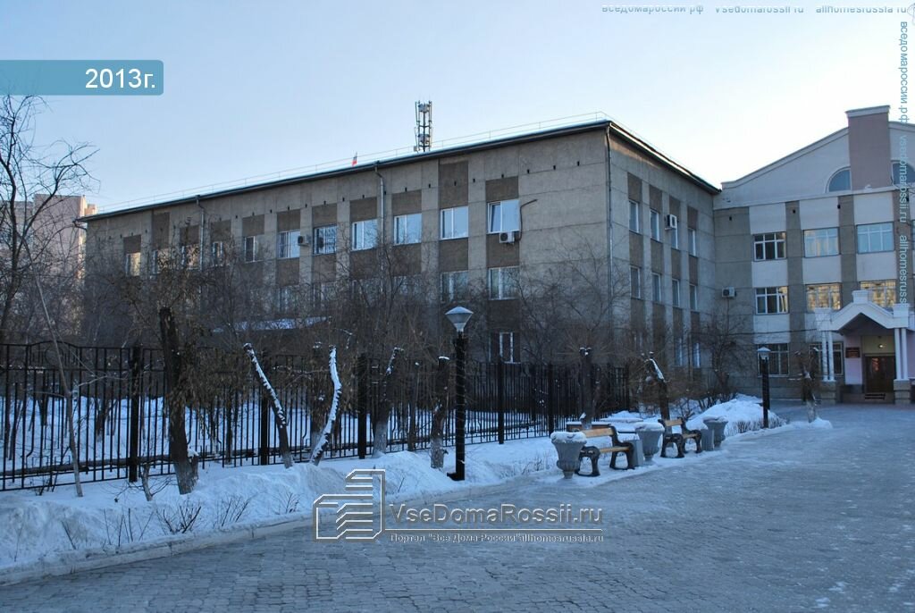 Belediyeler, devlet daireleri Комитет по финансам Администрации муниципального района Читинский район, Çita, foto