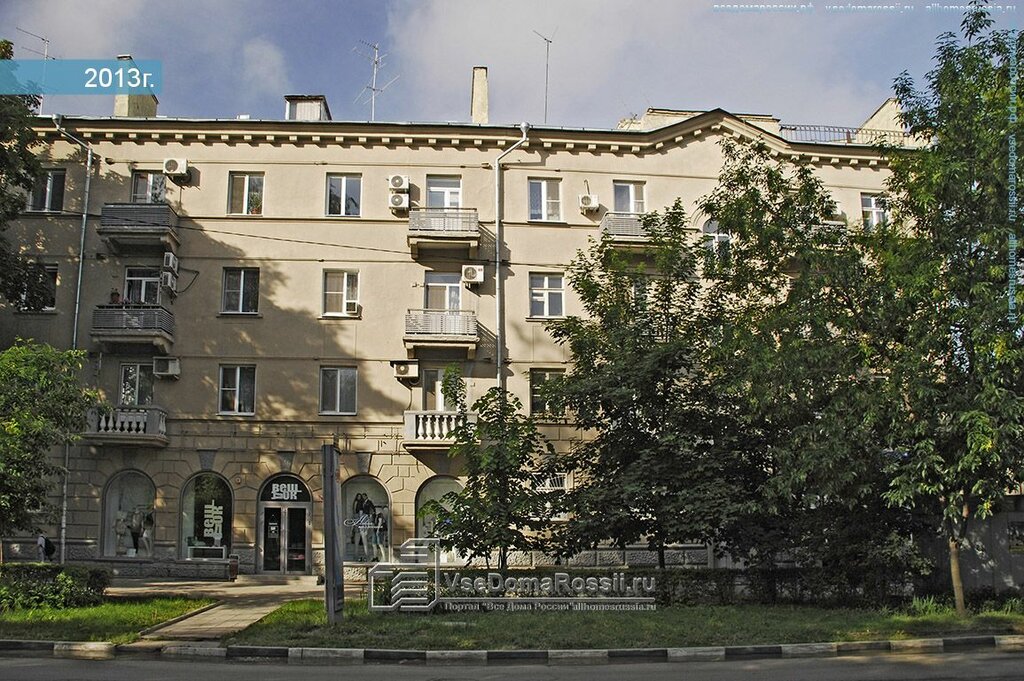 ATM'ler YuniKredit Bank, bankomat, Taganrog, foto