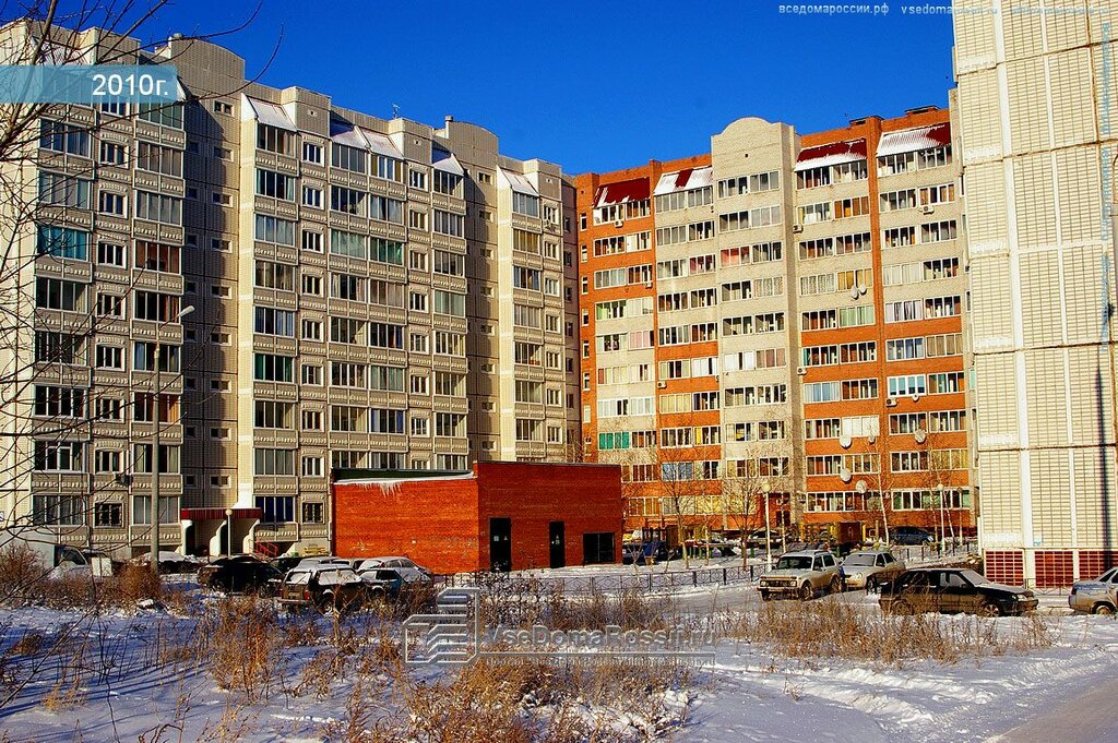i̇nşaat ve tasarım hizmetleri Am-Montazhnik, Tolyatti (Togliatti), foto