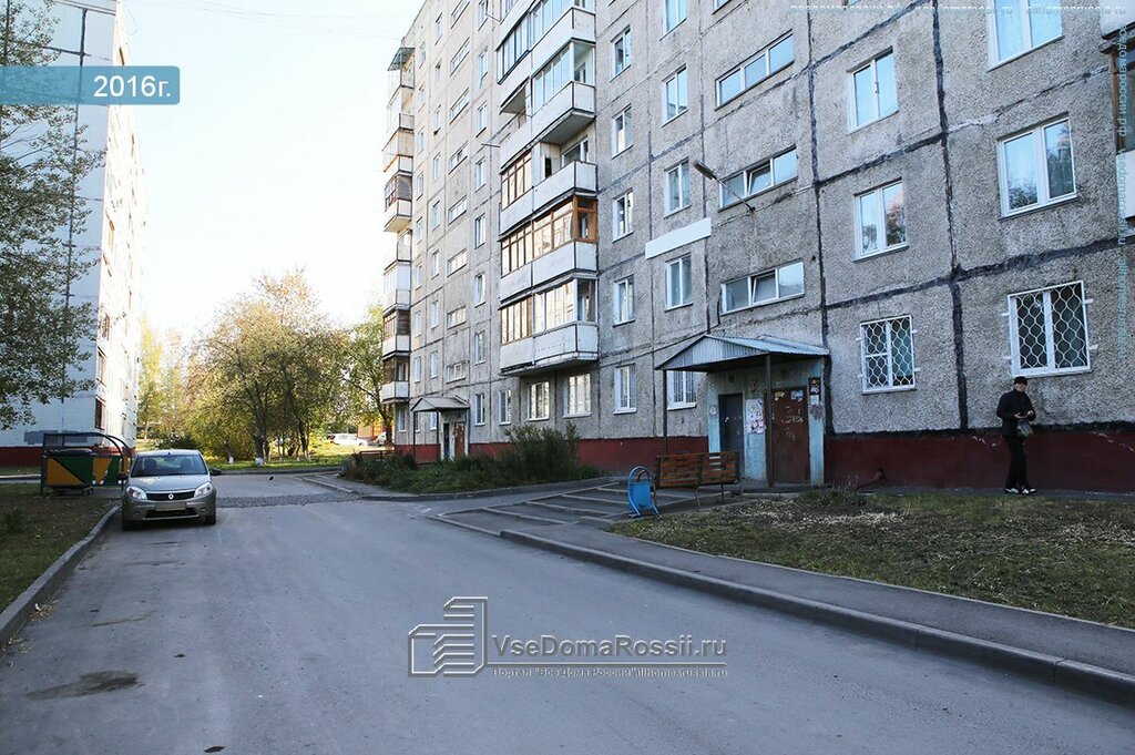 Çöp alanları Trash and garbage disposal area, Kemerovo, foto