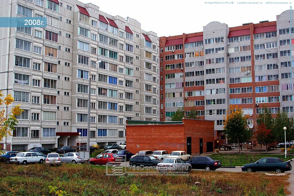 Bilgisayar teknik servisleri Servisny tsentr Abvir, Tolyatti (Togliatti), foto
