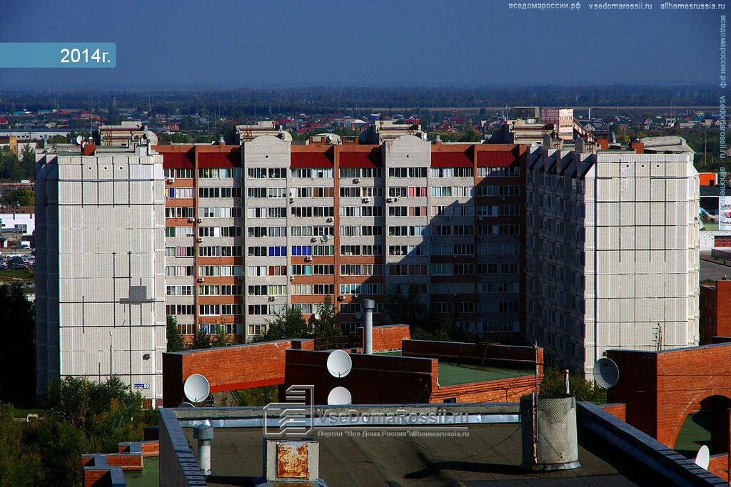 Bilgisayar teknik servisleri Servisny tsentr Abvir, Tolyatti (Togliatti), foto