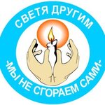 Langepass Rehabilitation Center (ulitsa Lenina No:48), tıbbi rehabilitasyon merkezleri  Langepas'tan