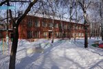 Detsky sad № 186 (prospekt Druzhby No:21А), anaokulları  Novokuznetsk'ten