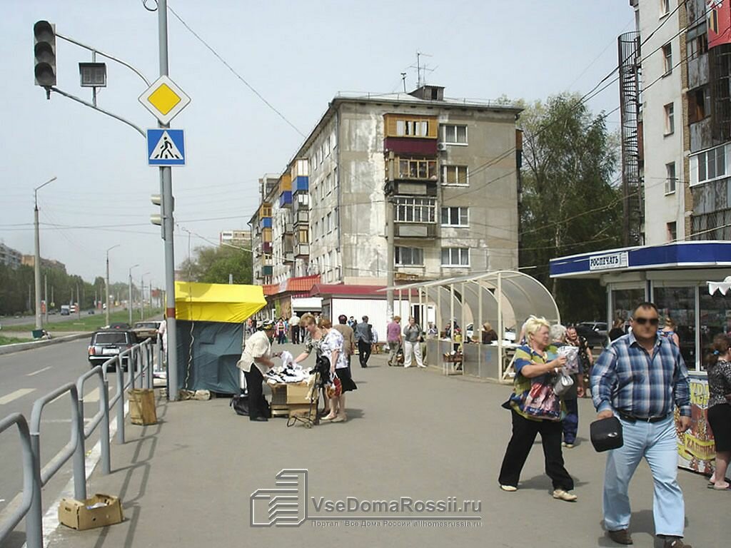 Petshop Planeta Zoo, Novokuybyşevsk, foto