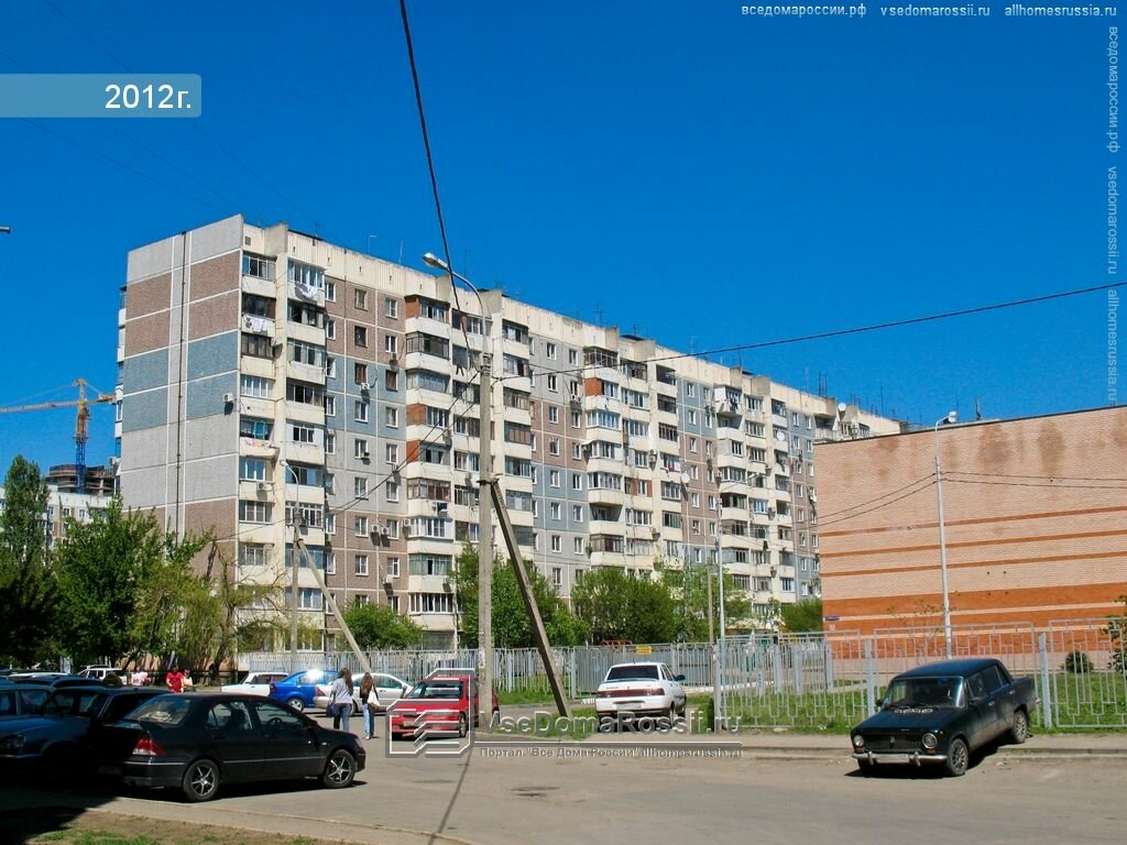 Kültür ve eğlence parkları бульвар Чекистов, Krasnodar, foto