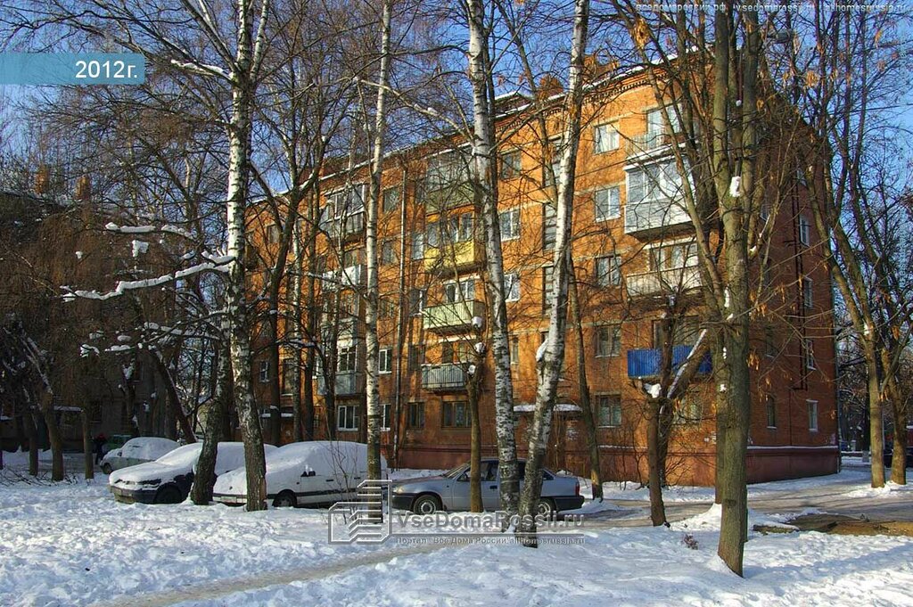 Çöp alanları Trash and garbage disposal area, Elektrostal, foto