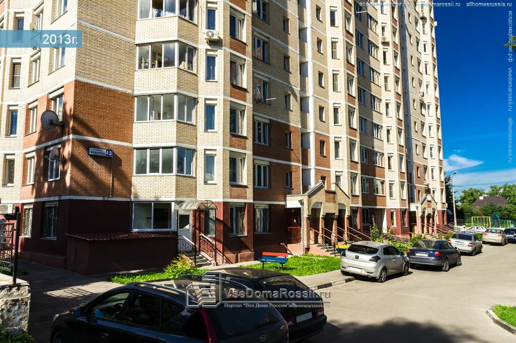Proje enstitüleri, kurumları Grazhdanproyekt, Podolsk, foto