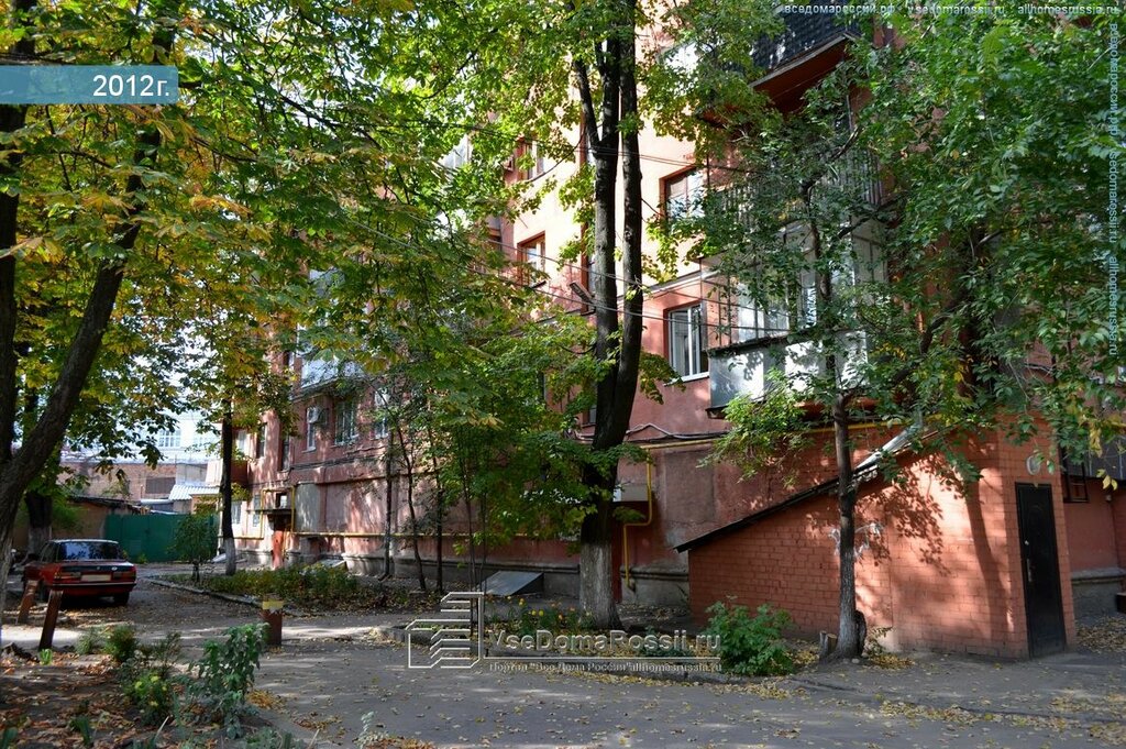 Yol ve asfalt ürünleri Voronezhsky zavod Mineralnogo Poroshka, Voronejskaya oblastı, foto