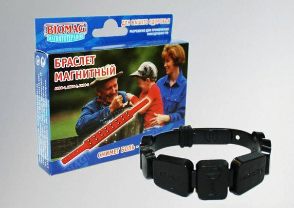 Manyetik sistemler Дом магнитов, Vladimir, foto