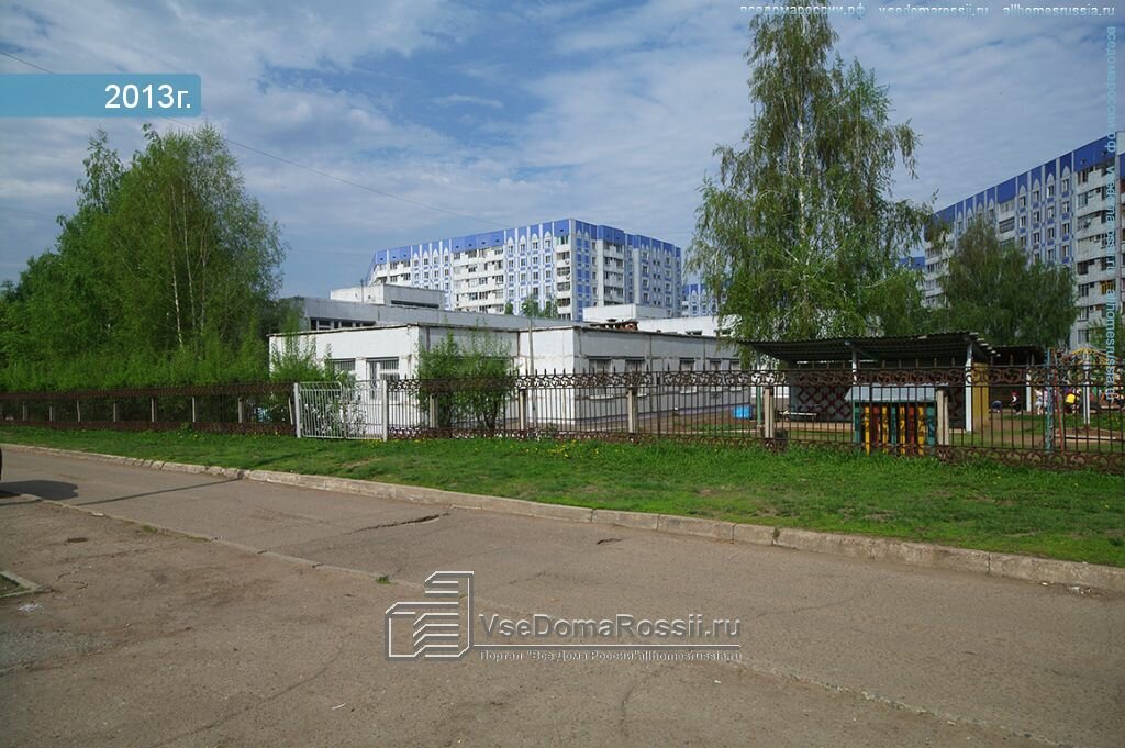Anaokulları Detsky sad № 83 Umyr Zaya obshcherazvivayushchego vida g. Nizhnekamsk, Nijnekamsk (Tüben Kama), foto