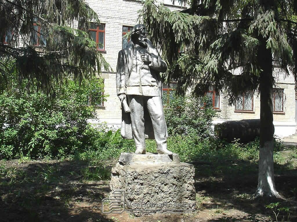 Yatılı okul Shkola-internat № 1 osnovnogo obshchego obrazovaniya Gou, Çapayevsk, foto