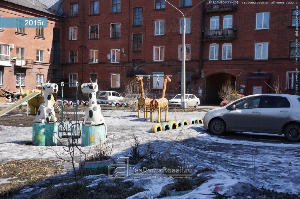 Market Magazin Yelena, Novokuznetsk, foto