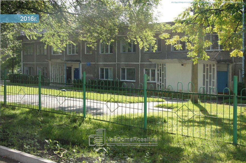 Anaokulları Detsky sad № 217, Novokuznetsk, foto