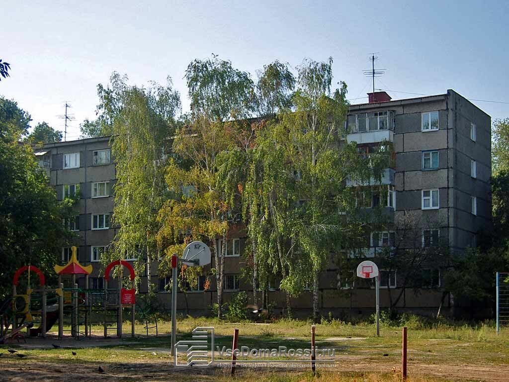 Sivil toplum kuruluşları Mku G. O. Samara YeDDS, Samara, foto