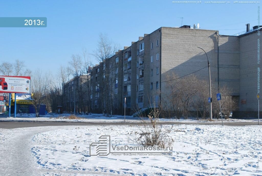 Anıt, heykel Бюст Б.П. Кларка, Çita, foto