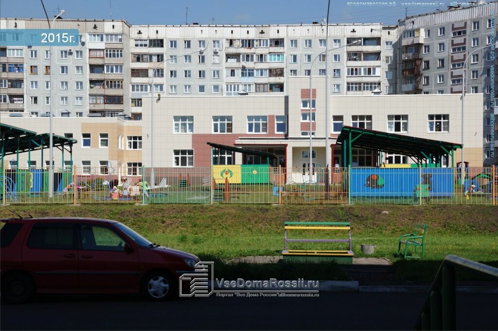 Anaokulları Detsky sad № 102 Kapitoshka, Novokuznetsk, foto