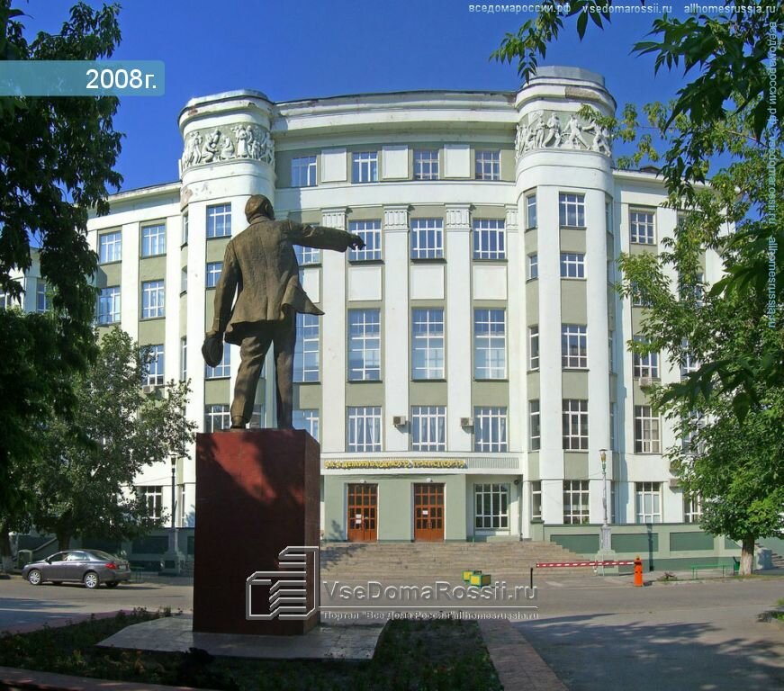 Kütüphaneler University library, Novosibirsk, foto
