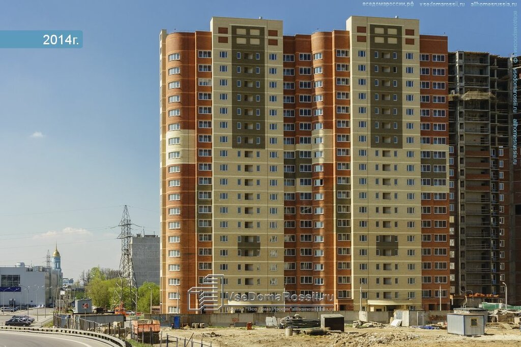 Telekomünikasyon firmaları Дом2, Mytişçi, foto