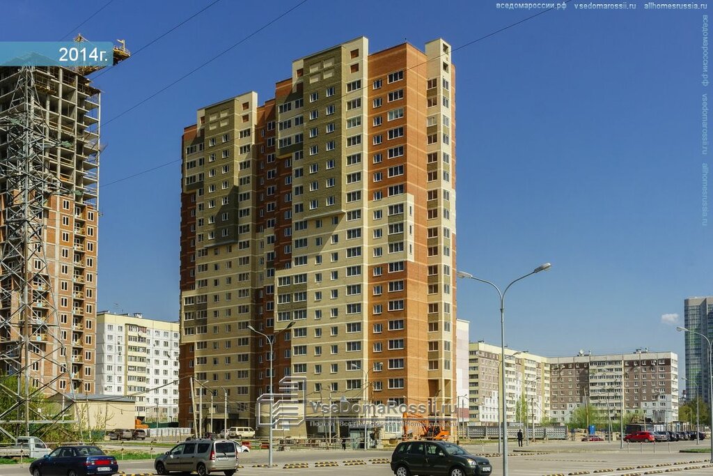 Telekomünikasyon firmaları Дом2, Mytişçi, foto