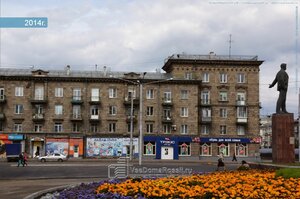 Кондитерская (Kemerovo — Kuzbass Region, Novokuznetsk, Metallurgov Avenue), pasta, şekerleme ve tatlı  Novokuznetsk'ten