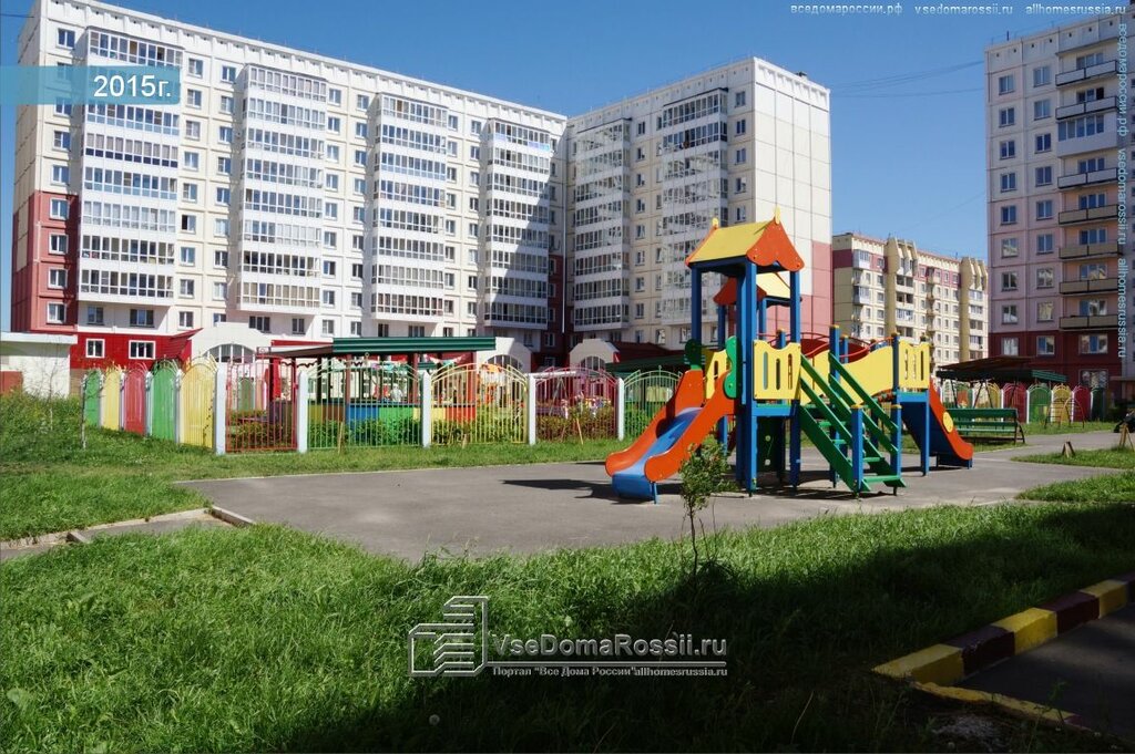 Anaokulları Detsky sad № 104, Novokuznetsk, foto