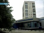 Spors Palace and Circus (Samara, Galaktionovskaya Street), toplu taşıma durağı  Samara'dan